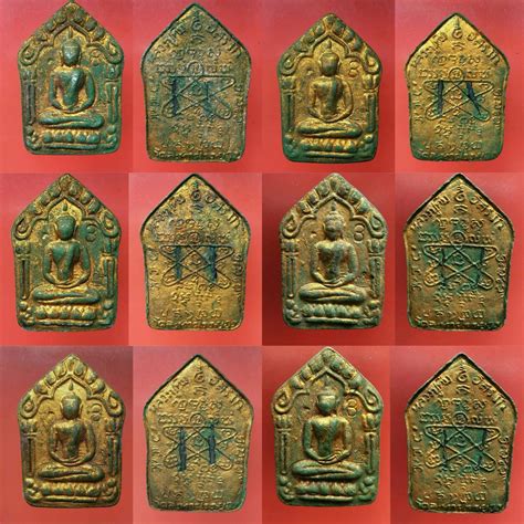 เปิดบูชา พระเครื่องหลวงปู่ทิม ทุกรุ่น สายตรง Facebook