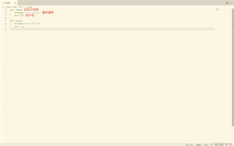 利用vscode实现远程连接服务器并实时同步保存文件vscode远程连接文件保存在哪里 Csdn博客