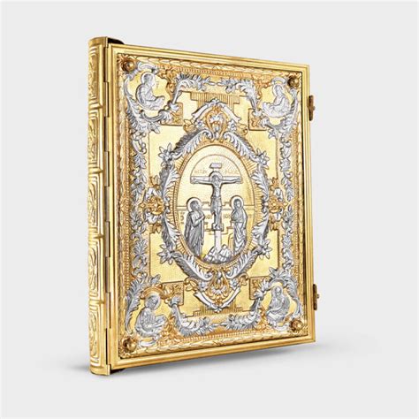 ΕΥΑΓΓΕΛΙΑ ΕΥΑΓΓΕΛΙΑ ΕΚΚΛΗΣΙΑΣ ΕΚΚΛΗΣΙΑΣΤΙΚΑ ΣΚΕΥΗ