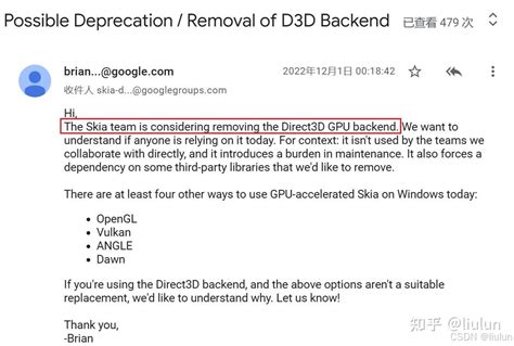 漫谈史上最强skia 2d渲染引擎（少谈优点，多谈缺点） 知乎