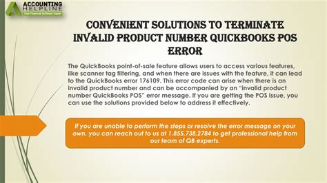 PPT A Proper Guide To Troubleshoot Invalid Product Number QuickBooks POS Issue PowerPoint