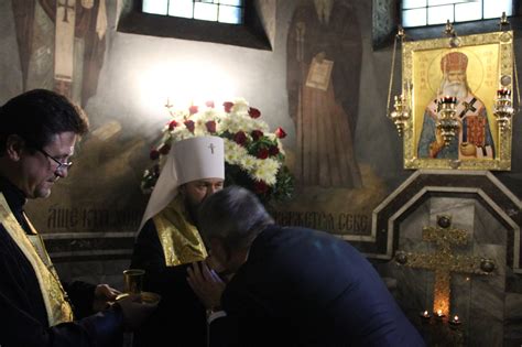 Тържествено награждаване на основателя на Балканско Атонско Сдружение Андрей Кристов Балканско