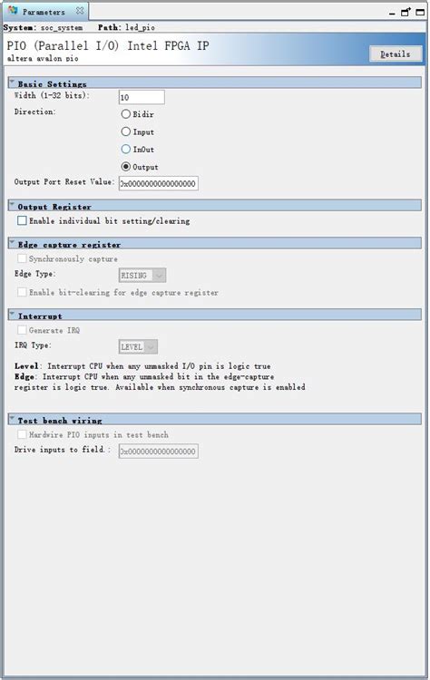 从零开始搭建soc系统（基于de1 Soc开发板） Verdvanas Blog