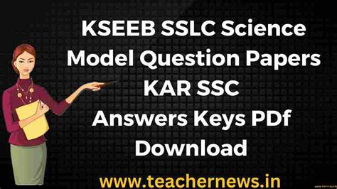 Kseeb Sslc Science Model Question Papers Download 2025 March April 2025 Kar Ssc New Syllabus