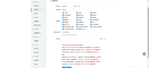 百度地图api 密钥获取 百度地图api 密匙对应地址 csdn博客