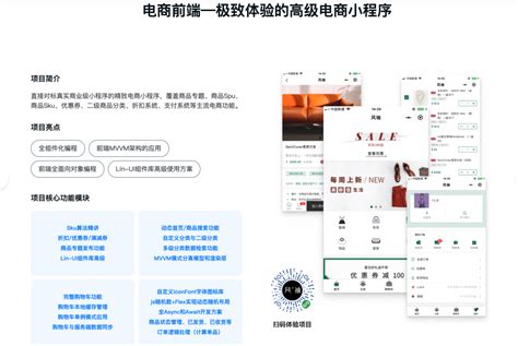 经验分享：新手怎么找软件测试的项目？软件测试项目去哪里找 Csdn博客