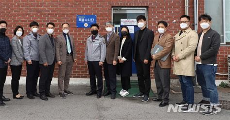 구미경찰 디지털 성범죄 특별수사단 설치 운영