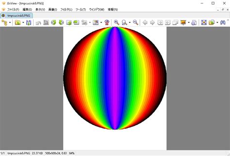 【画像描画】pythonで円・楕円を描いてみる ち ゃ レ ン ジ Life