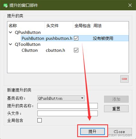 Qt鼠标拖拽方式qt根据鼠标的拖动速度改变椭圆轨迹中按钮组各个按钮的位置 Csdn博客 Qt鼠标拖拽方式qt根据鼠标的拖动速度改变椭圆轨迹中按钮组各个按钮的位置 Csdn博客