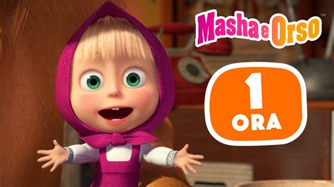 Masha E Orso 👱‍♀️🐻 Siamo Unici 👶👑 1 Ora ⏰ Collezione Di Cartoni Animati