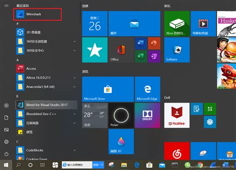 2024年最全wireshark的下载安装及简单使用教程pkgwireshark下载安装教程 Csdn博客