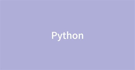 python 연산자 비교연산 수식 랜덤함수 문자열 슬라이싱