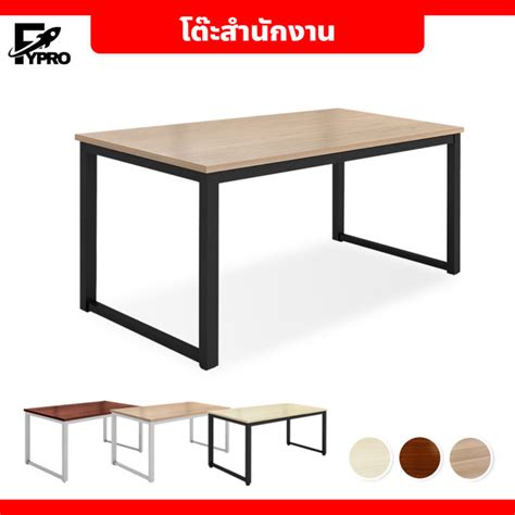 โต๊ะทำงาน Office Computer Desk โต๊ะออฟฟิศ วัสดุทำจากโครงเหล็ก Th