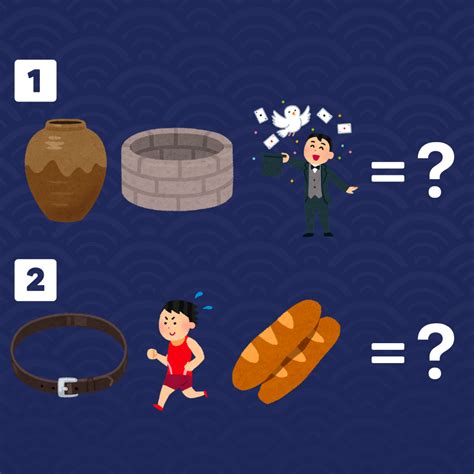 Post From Kt11 キット