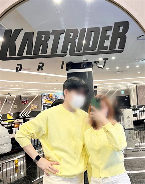 💝커플룩best💝 봄 여행 커플가디건 라운드니트 시밀러룩 데이트룩 에이블리