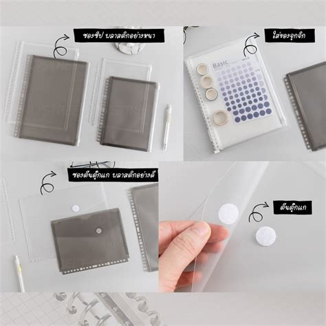 Diy สมุดเปิดสันเติมไส้กระดาษได้ สมุดแกนเหล็ก A5 B5 A4 สมุดสันห่วง 20รู 26รู 30รู สมุดโน๊ต