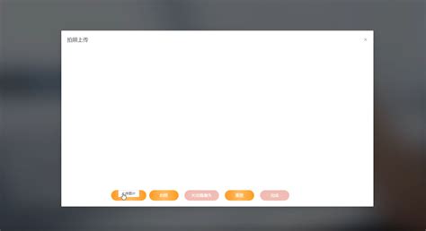 基于数据可视化springbootvue的银行信用卡额度管理系统设计和实现源码论文部署讲解等 Csdn博客