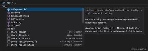 超详细的typescript入门教程！typescript教程 Csdn博客