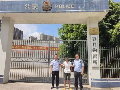 遇高温，法院执行不降温丨容县法院对拒不履行的被执澎湃号·政务澎湃新闻 The Paper