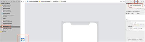Ios开发 Uiviewcontroller使用详解1 不使用 Storyboard 设置首页 4 在 Scened 掘金