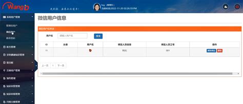 【4084】基于小程序实现的牙齿健康科普小程序口腔知识科普微信小程序代码 Csdn博客