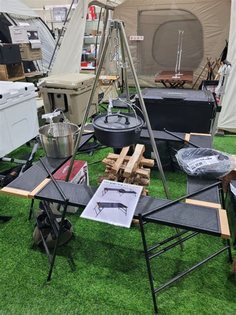 자이언트캠핑 감성 캠핑장비 구매한 청주 오창 캠핑용품 할인매장 네이버 블로그