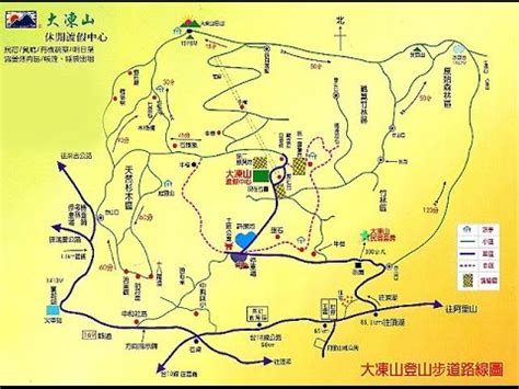 奮起湖 大凍山森林步道 嘉義縣竹崎鄉 頂湖 YouTube