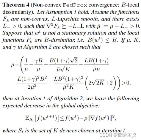 论文阅读 Fedproxfederated Optimization In Heterogeneous Networks Csdn博客