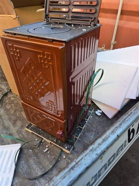 Өлзий зуухны АЗтан