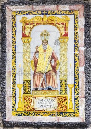Science Of The Saints 22 Vii 2018 St Pancratius Of Taormina Akroasis