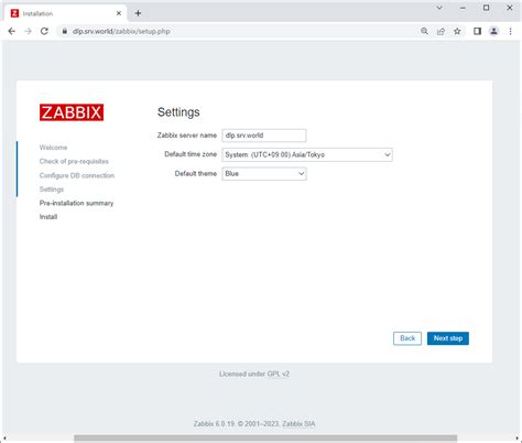 debian 12 bookworm zabbix 6 0 initial setup server world