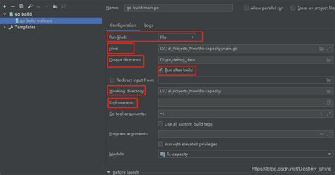 如何通过goland进行debuggoland Debug Csdn博客 如何通过goland进行debuggoland Debug Csdn博客