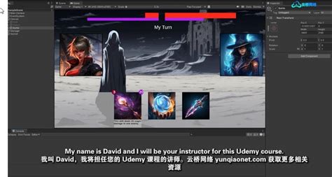 用unity，nodejs，strapi，typescript创建一个在线游戏 云桥网cg资源站