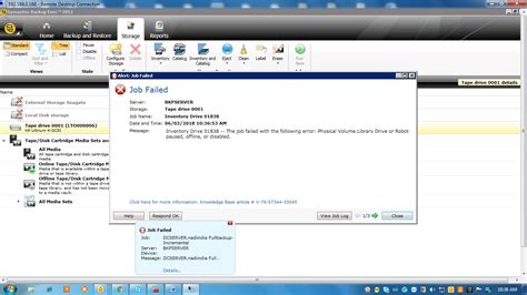 Symantec Backup Exec 2012 Vox