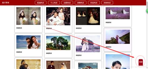 【javascript】 Javascript 返回顶部 Js实例代码js返回顶部代码 Csdn博客 【javascript】 Javascript 返回顶部 Js实例代码js返回顶部代码 Csdn博客