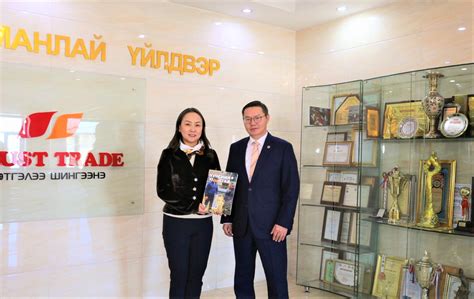 Монгол улсад өндөр зэрэглэлийн чанарын шаардлага хангасан мал төхөөрөх үйлдвэр барьжээ Хүнсний