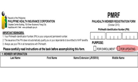 Philhealth Er2 Fillable Form Printable Forms Free Online