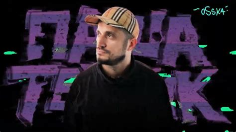 Паша Техник Слава России Youtube