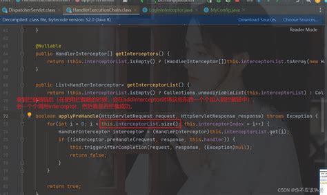 Springboot 统一功能处理spring 控制器 中 统一调用的方法 Csdn博客