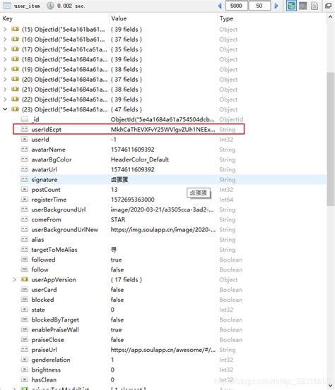 Mongodb设置索引，显著提升查询速度mongodb有索引插入会变快吗 Csdn博客