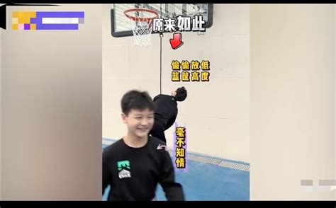田亮儿子成功做到三步上篮 爸爸偷调篮筐高度想耍赖 360娱乐，你开心就好