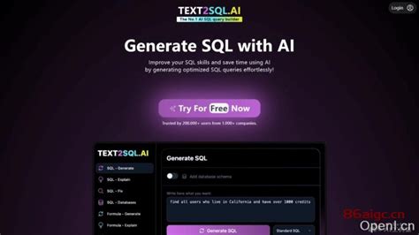 text2sql ai：智能ai sql查询生成工具实现自然语言与多种sql语言的无缝转换 86aigc导航