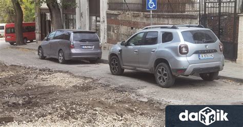 КООРС няма да ни глобява за неправилно паркир Darik Bg