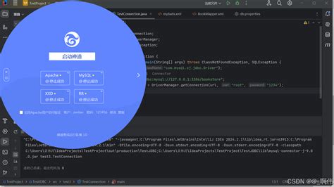 Jdbc连接mysql报错：access Denied For User ‘root‘‘localhost‘ Using Password