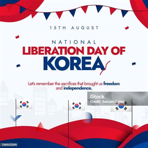 조선 광복절 8 월 15 일 한국의 해방 기념일 축하 배너 남쪽과 북쪽의 깃발 추상 미술 디자인 깃발 색상 그날은 자유를 회상합니다 0명에 대한 스톡 벡터 아트 및 기타