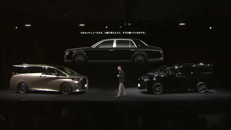 Toyota Century Suv 即將現身 Car1hk