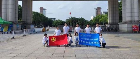 信工三下乡 “青创助农调研队”——学习践行科学发展观，在实践中长才干做贡献南城县销售信息工程学院