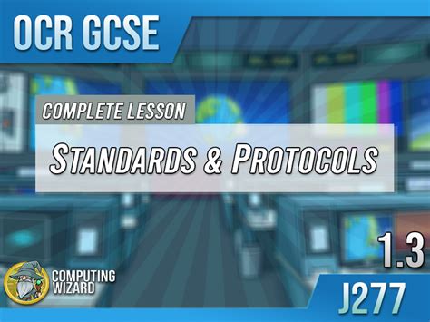 Standards And Network Protocols Ocr Gcse Lesson Teaching Resources