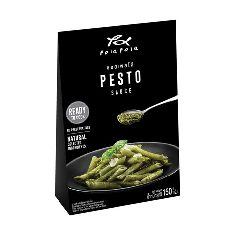 Pola Pola Pesto Ready To Cook โพลา โพล่า ซอสเพสโต้ พร้อมปรุง Shopee Thailand
