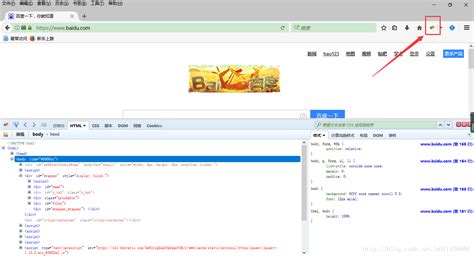 Selenium自动化测试 入门 Csdn博客